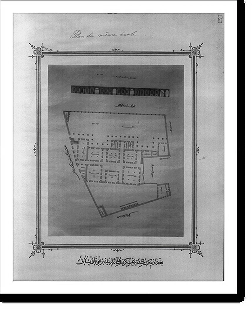 Historic Print, [First floor plan, imperial military middle school ...