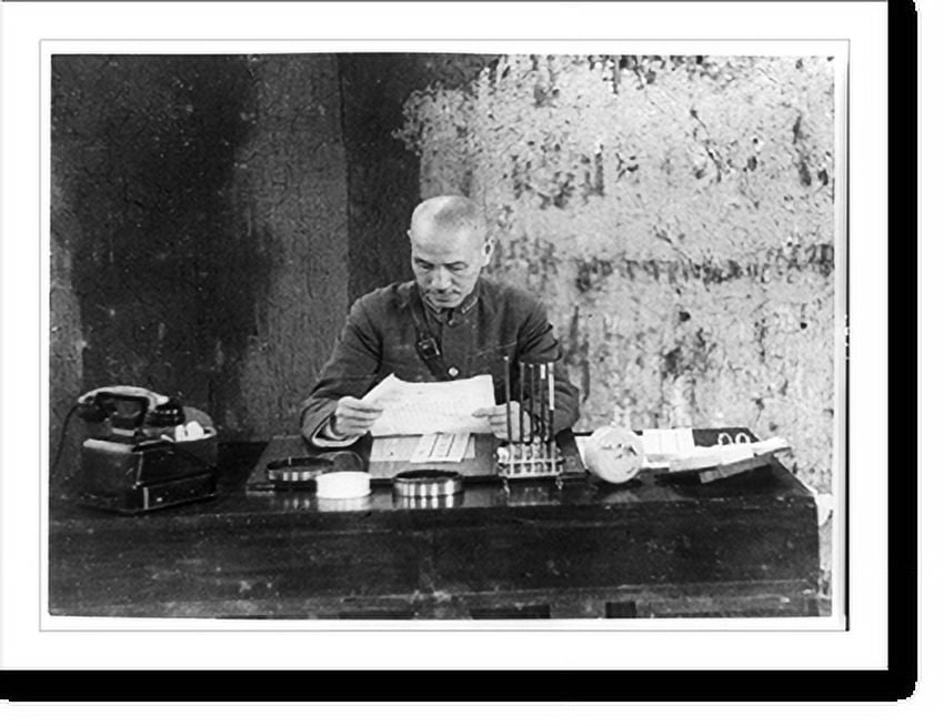 Historic Print, [Generalissimo Chiang Kai-shek, half-length portrait ...