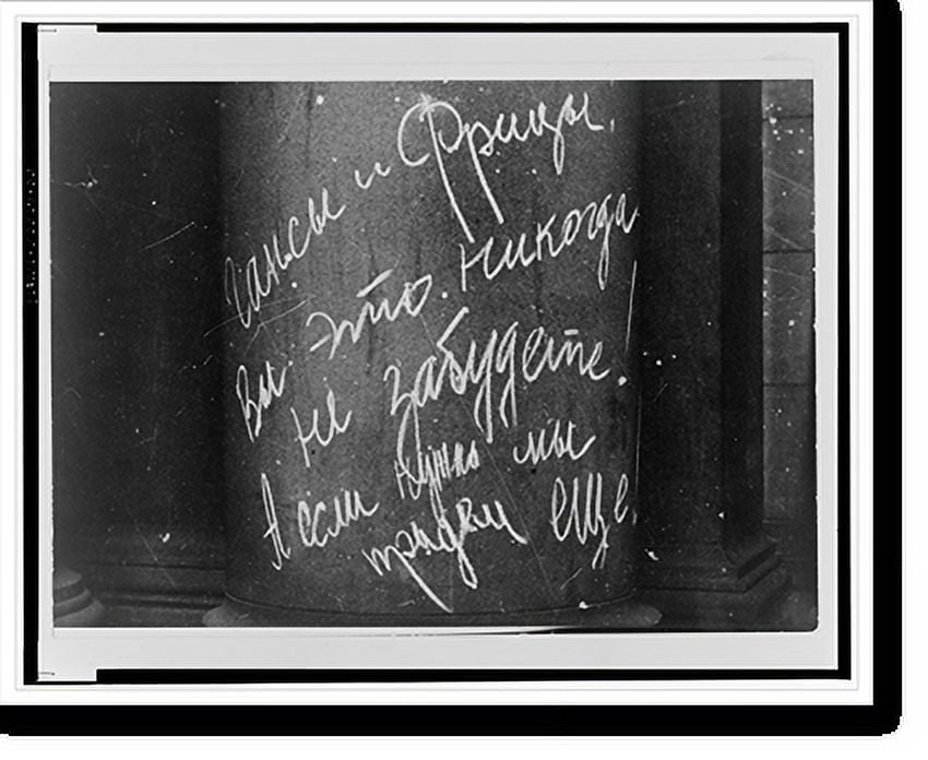 Historic Print, [Graffiti reading Hanses and Fritzes, You will never ...