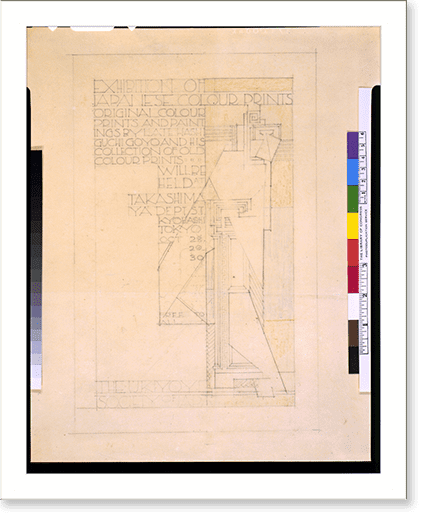 Historic Print, Graphic design drawing for a poster for an exhibition ...