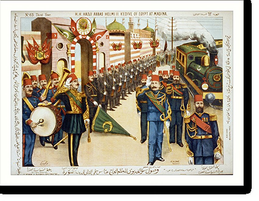 Historic Print, H.H. Hadji Abbas Helmi II. Kedive of Egypt at Madina ...