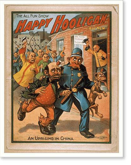 Historic Print, Happy Hooligan the all fun show : all new., 16" x 20 ...