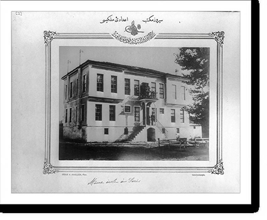 Historic Print, [High school, Siroz].Sebah & Joaillier, Phot ...