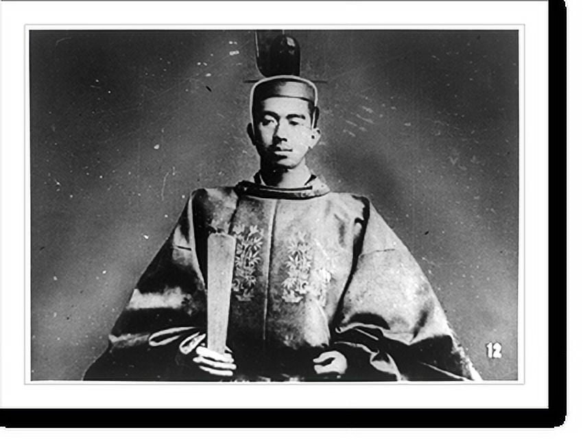 Historic Print, [Hirohito, Emperor of Japan, half-length portrait ...