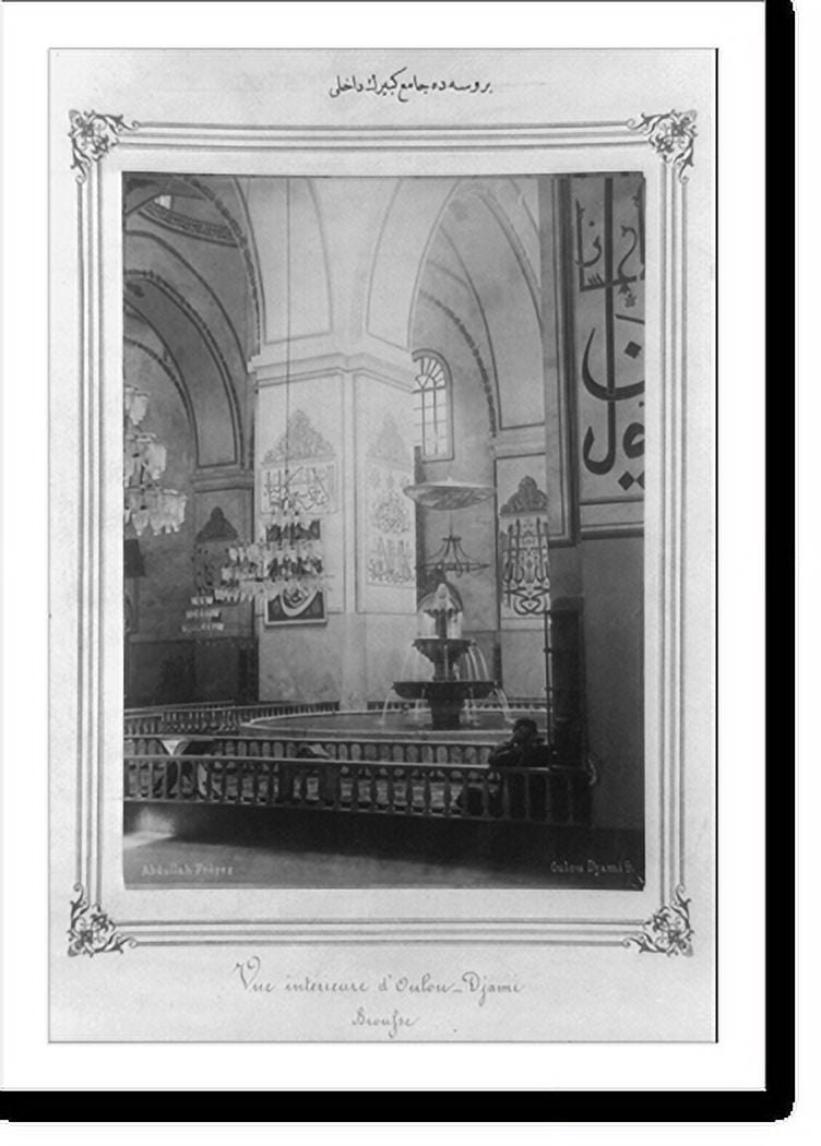Historic Print, [Interior of the Kebir Cami (Great Mosque) in Bursa].Abdullah Frères., 18" x 24 ...