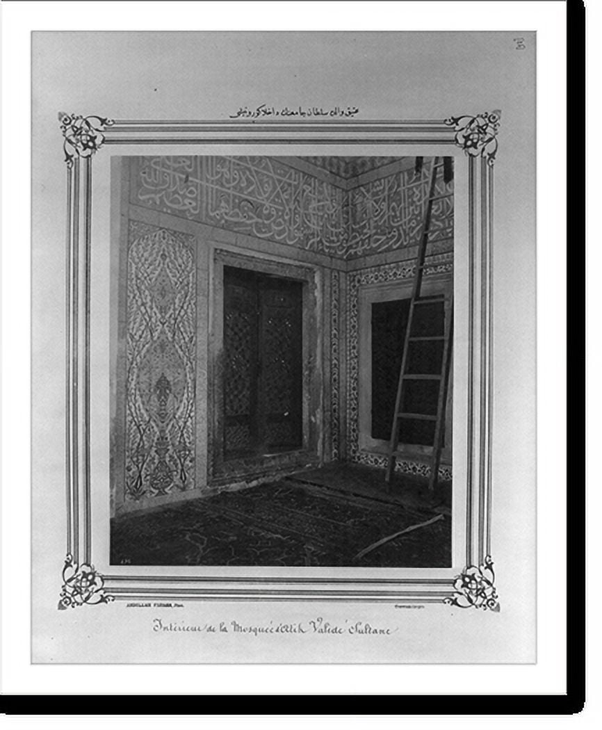 Historic Print, [Interior view of the Atik Valide Sultan Camii (mosque ...