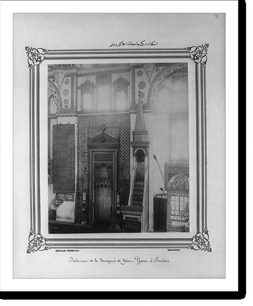 Historic Print, [Interior view of the Yeni Cami (mosque) in Üsküdar ...