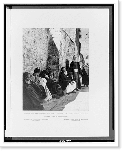Historic Print, Jerusalem, Jews at the wailing place of the Jews, 16" x ...