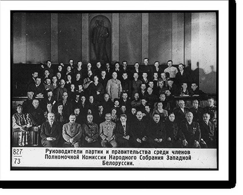 Historic Print, [Large group portrait of Stalin and Politburo], 16" x ...