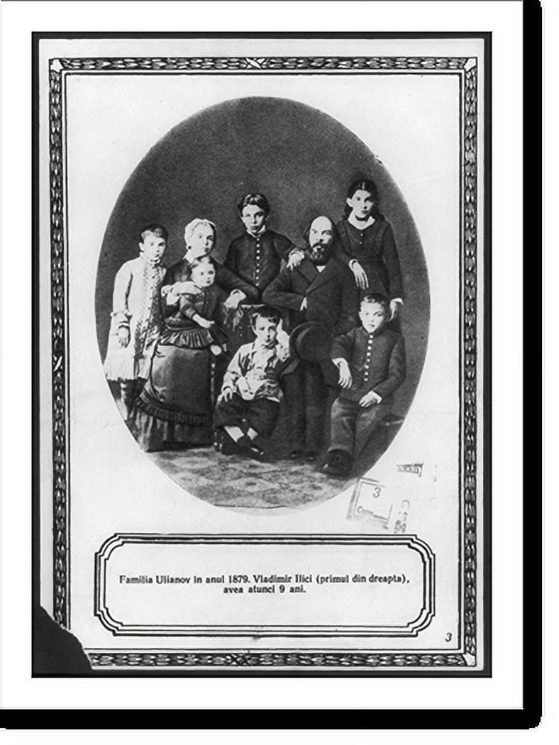 Historic Print, Lenin, Vladimir Il'ich, 1870-1924 - Lenin family ...