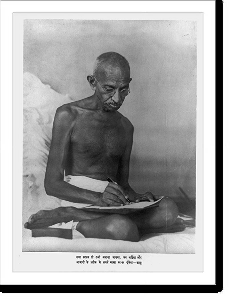 Historic Print, [Mahatma Gandhi, full-length portrait, seated, and ...