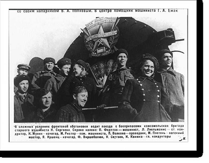 Historic Print, [N. Sergeev and his comsomol Brigade; group of 10 ...