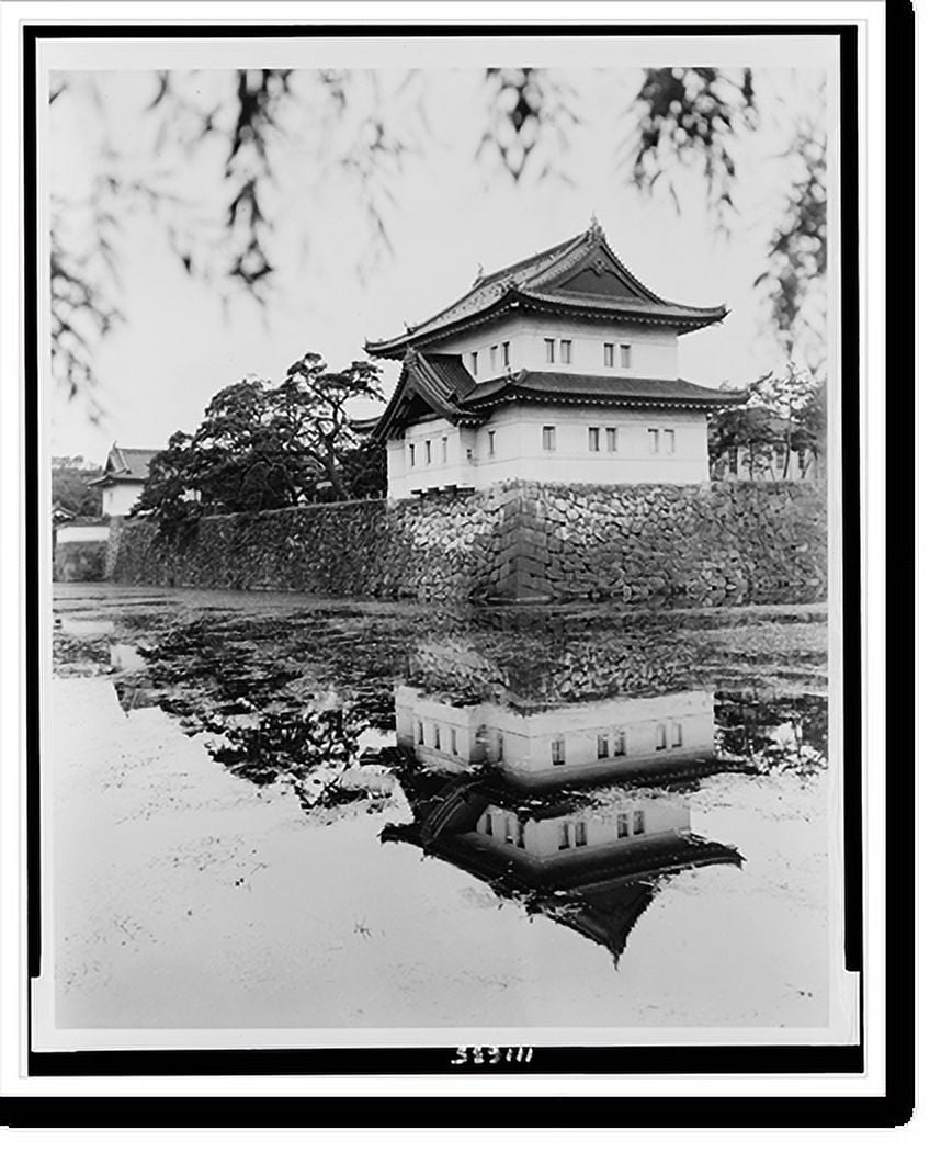 Historic Print, [Part of the Imperial Palace compound and moat in Tokyo ...