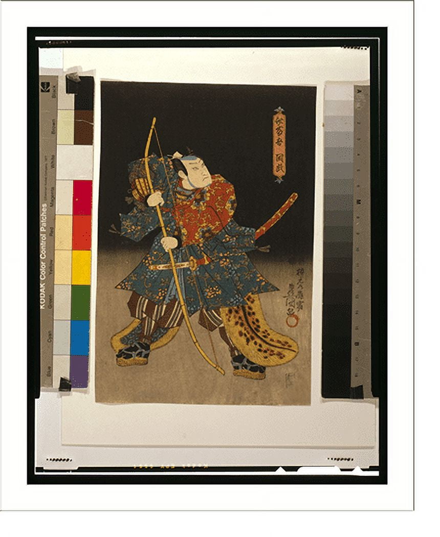 Historic Print, Saitō go Kunitake Tada no kurando Yukitsuna : Naruto no ...