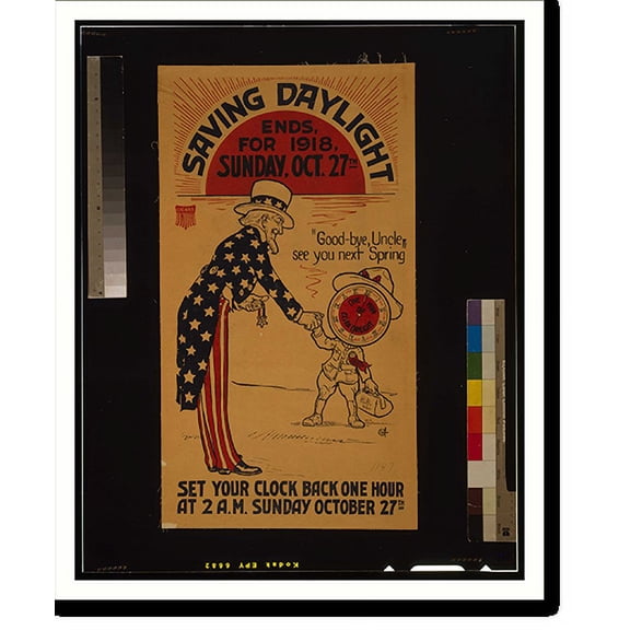 Messiah, The - Print - 8x16 - Walmart.com