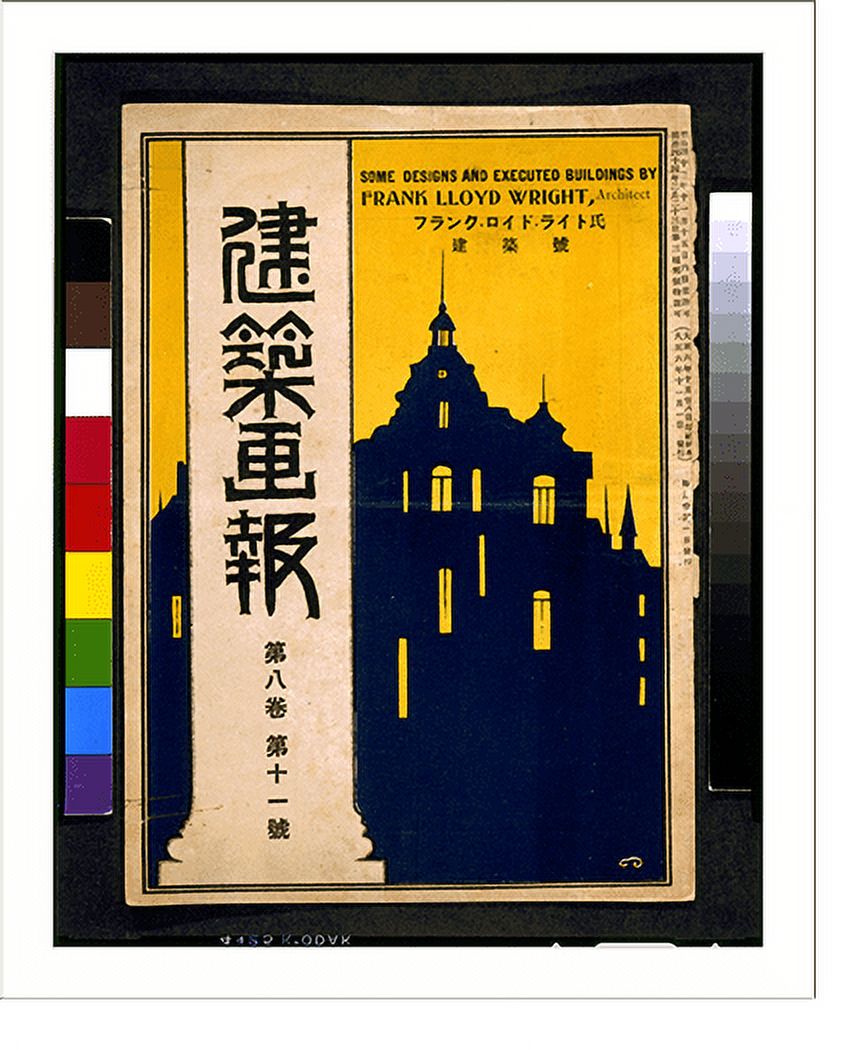 Historic Print, Some designs and executed buildings by Frank Lloyd ...