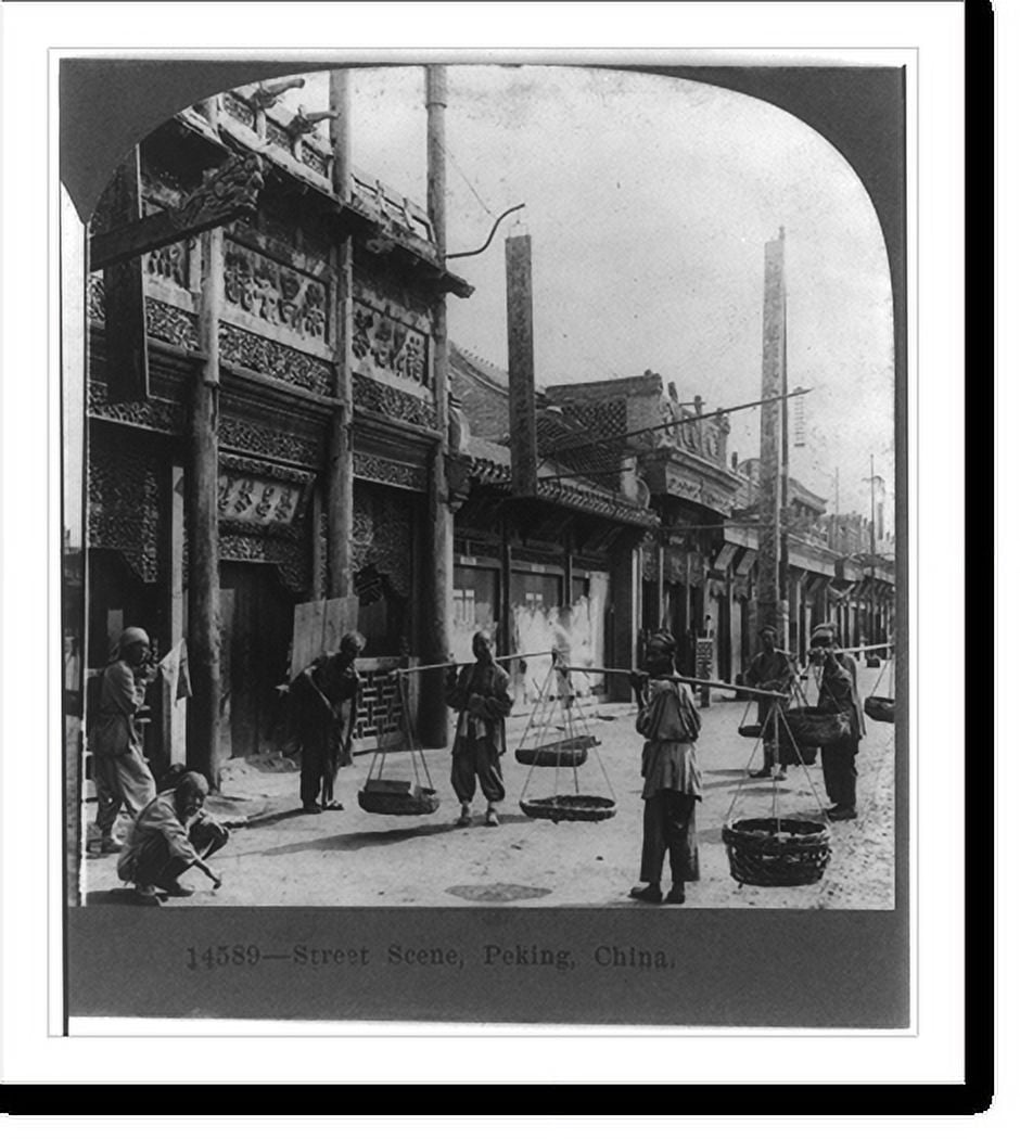 Historic Print, Street scene, Peking, 16" x 20" - Walmart.com