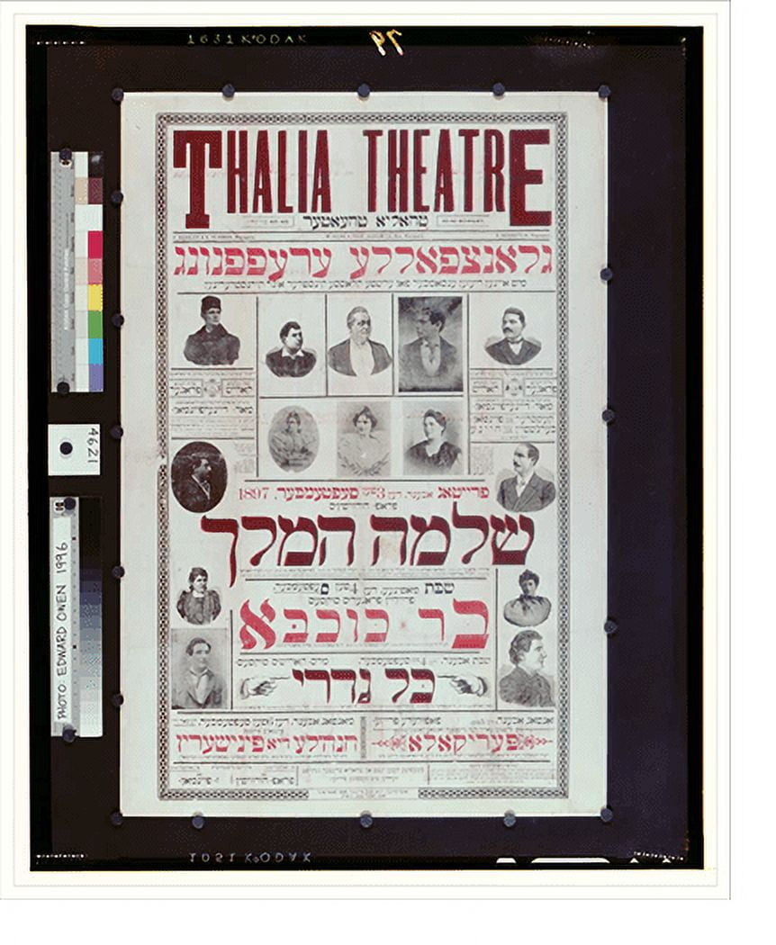 Historic Print, Thalia Theatre Talya tehater : glants falle ereffnung ...