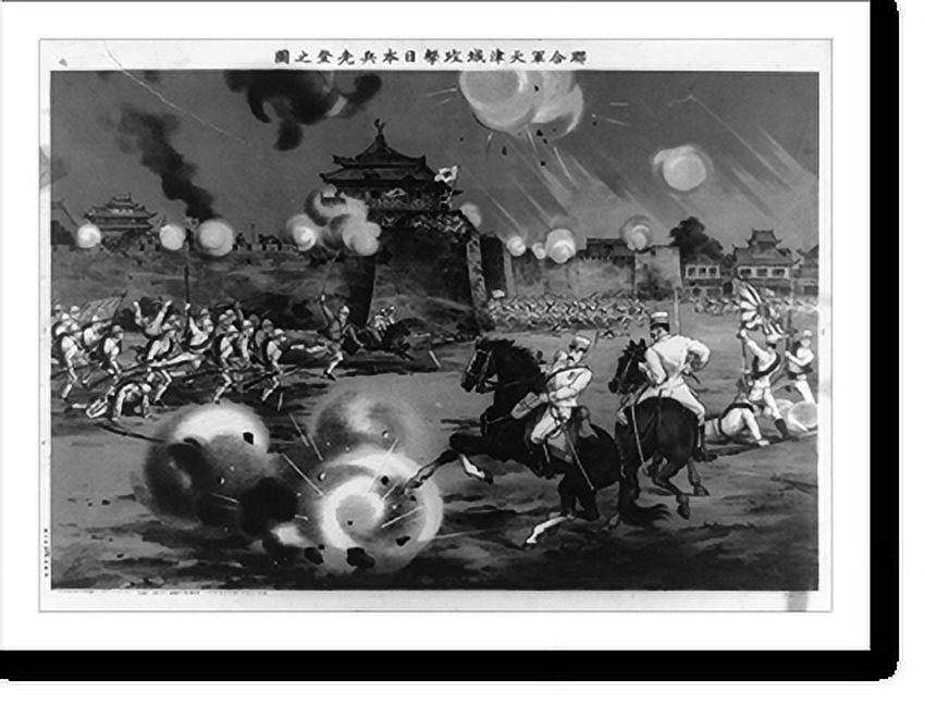Historic Print, The Allied armies launch a general offensive on ...