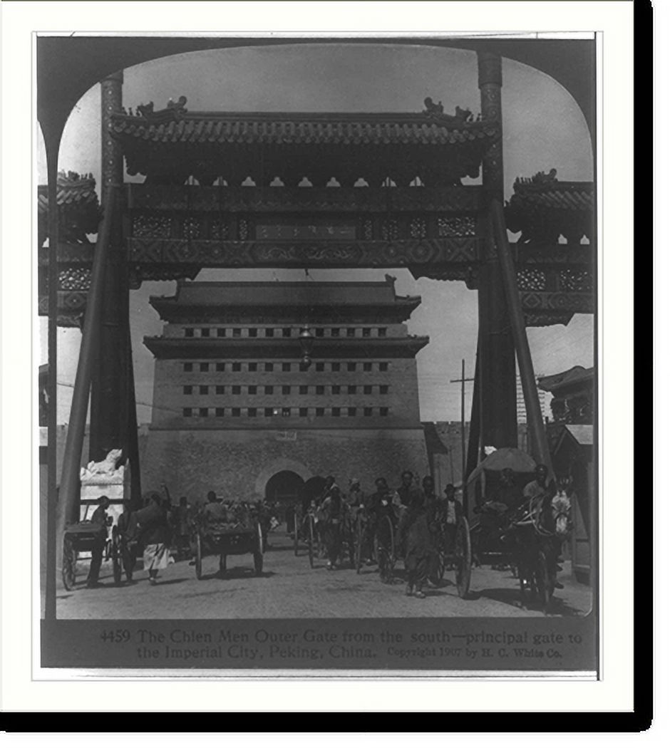 Historic Print, The Chien Men Outer Gate from the south - principal ...