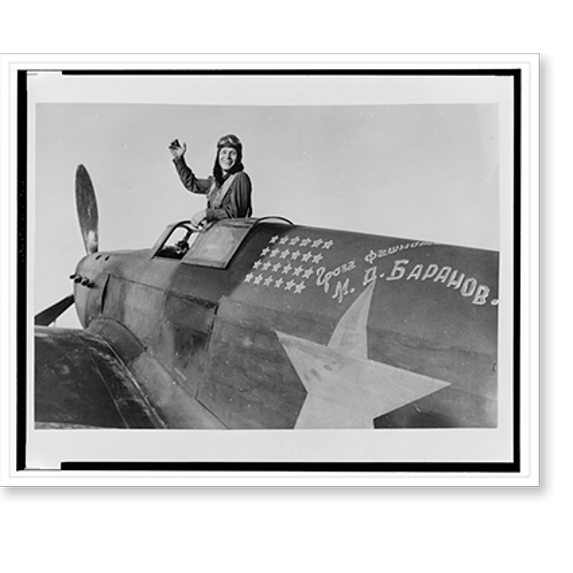 Historic Print, The Don front. Hero of the Soviet Union, pilot Mikhial ...
