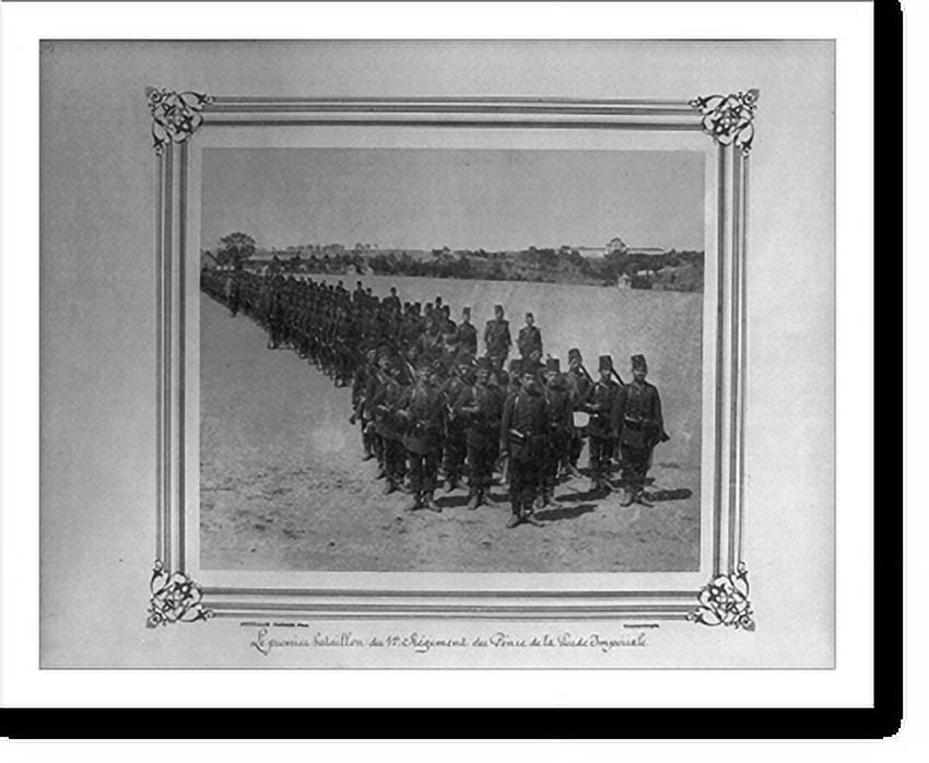 Historic Print, [The First Battalion of the First Regiment of the ...