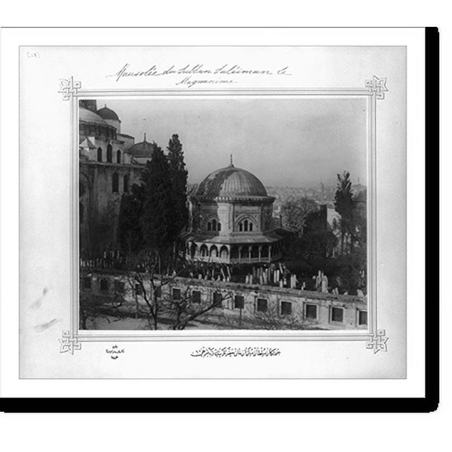 Historic Print, [The Holy Mausoleum of his Excellency Sultan Süleyman ...