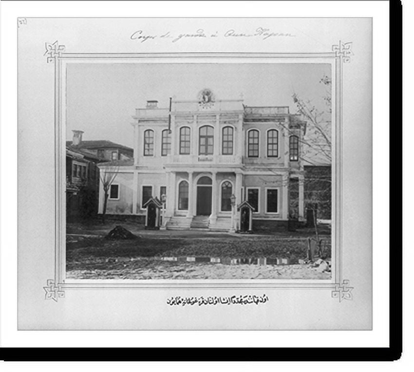 Historic Print, [The Imperial Police Station recently built in Unkapani ...