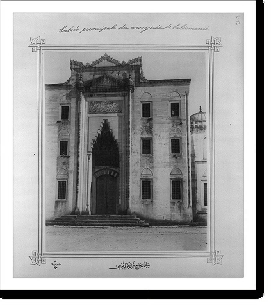Historic Print, [The courtyard entrance of the Süleymaniye Camii ...