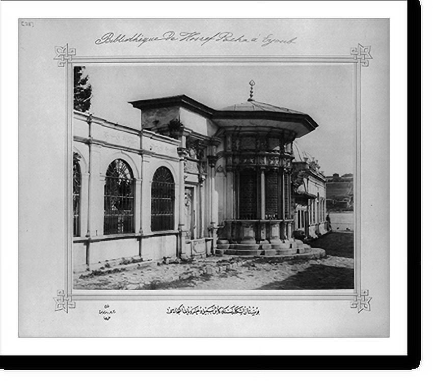 Historic Print, [The fountain and Husrev Pasa Library at the Bostan ...