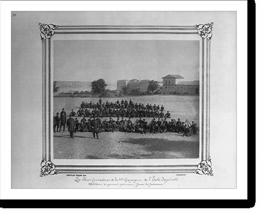 Historic Print, [The infantry students of the first company at the ...
