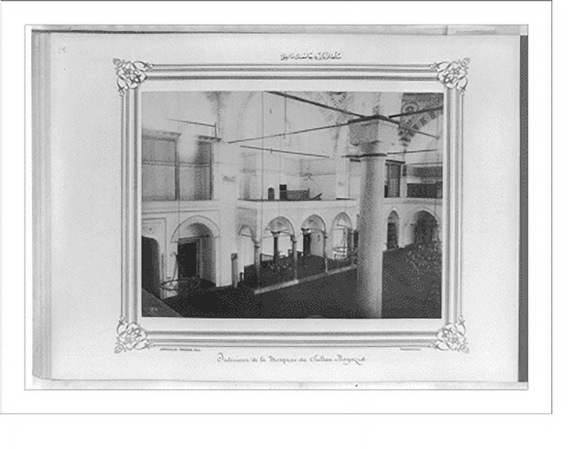 Historic Print, [The interior of the Sultan Beyazit Camii (mosque ...