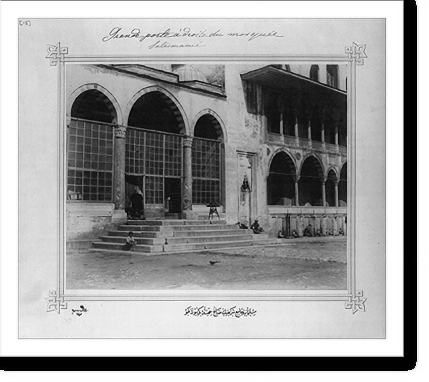 Historic Print, [The large door at the right side of the Süleymaniye ...