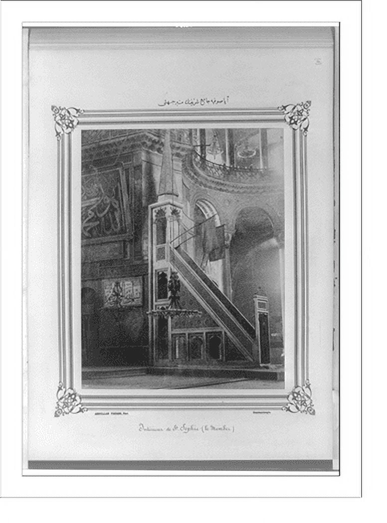 Historic Print, [The minbar of Ayasofya Camii (mosque)].Abdullah Frères ...