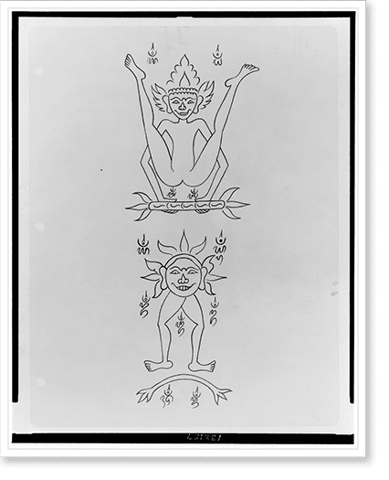 Historic Print, [Two stylized figures and the ongkara symbol, possibly ...