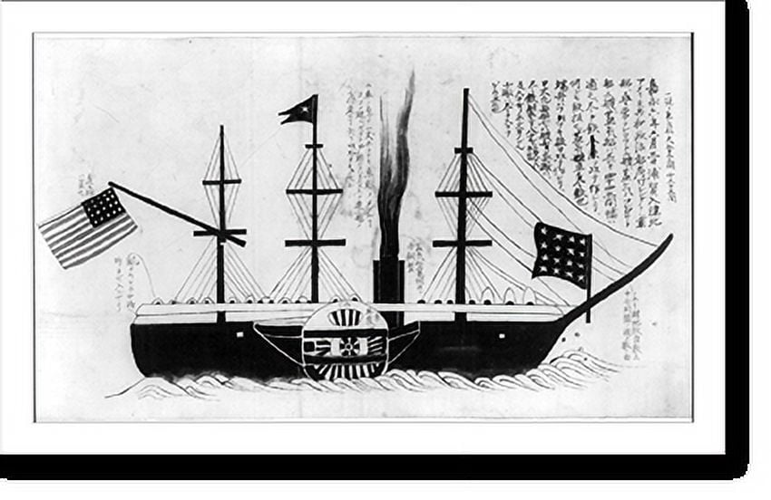 Historic Print, [U.S.S. Susquehanna, Commodore Perry's flag ship, full ...