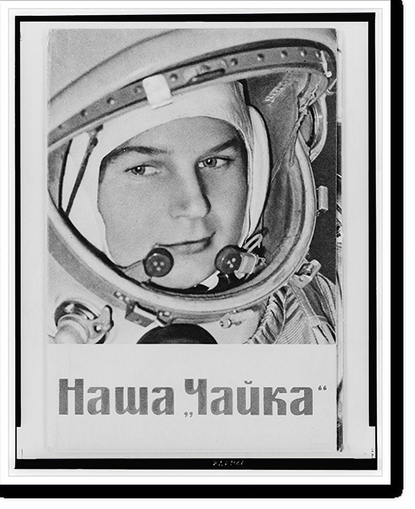 Historic Print, [Valentina Tereshkova, head-and-shoulders portrait ...