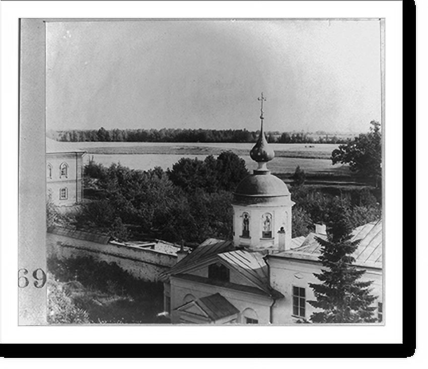 Historic Print, Vid s kolokol'ni Nikolo-Babaevskago monastyria. Ėtiud ...