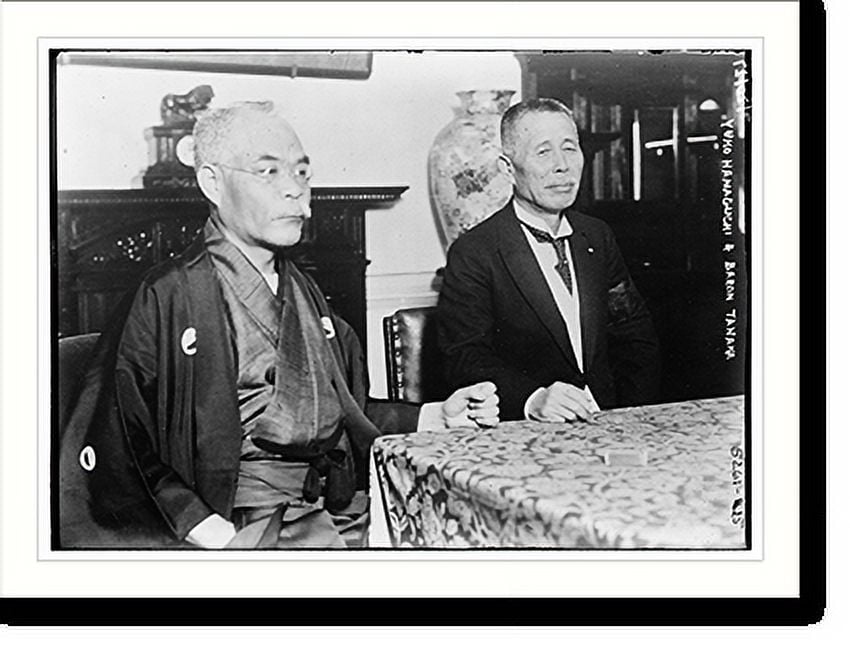 Historic Print, Yuko Hamaguchi & Baron Tanaka, 16" x 20" - Walmart.com