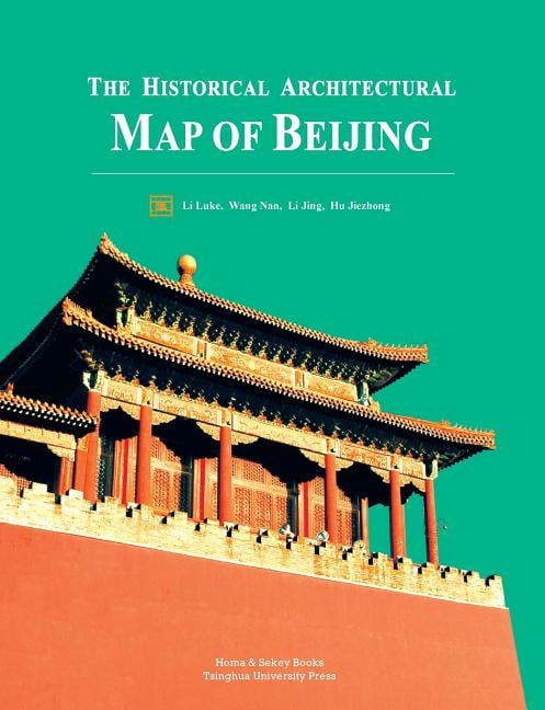 Historical Architectural Map of Beijing - Walmart.com