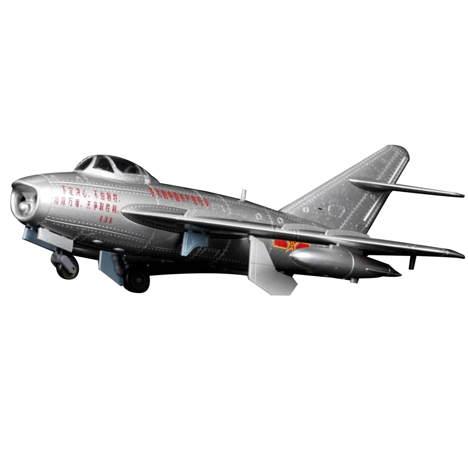 Historical China J-5 Fighter Jet Replica for Gift Giving for Aviation ...