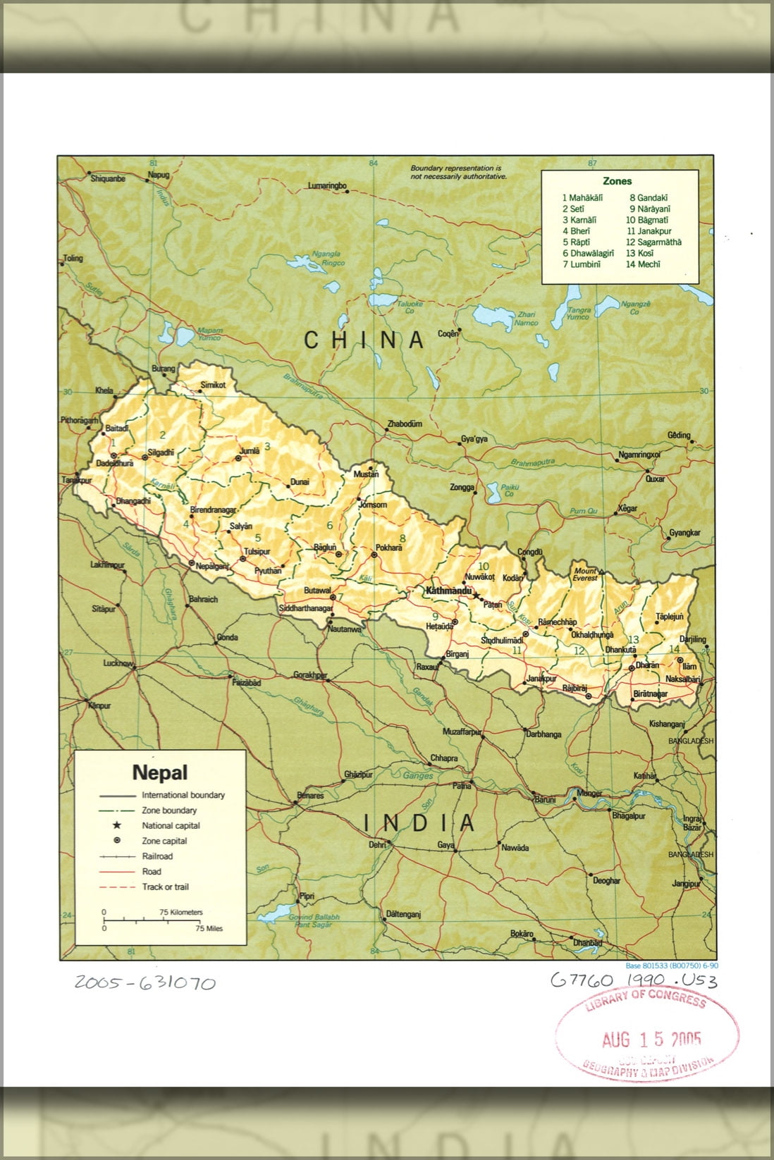 History Galore CIA Map of Nepal 1990 24"x36" Poster - Walmart.com