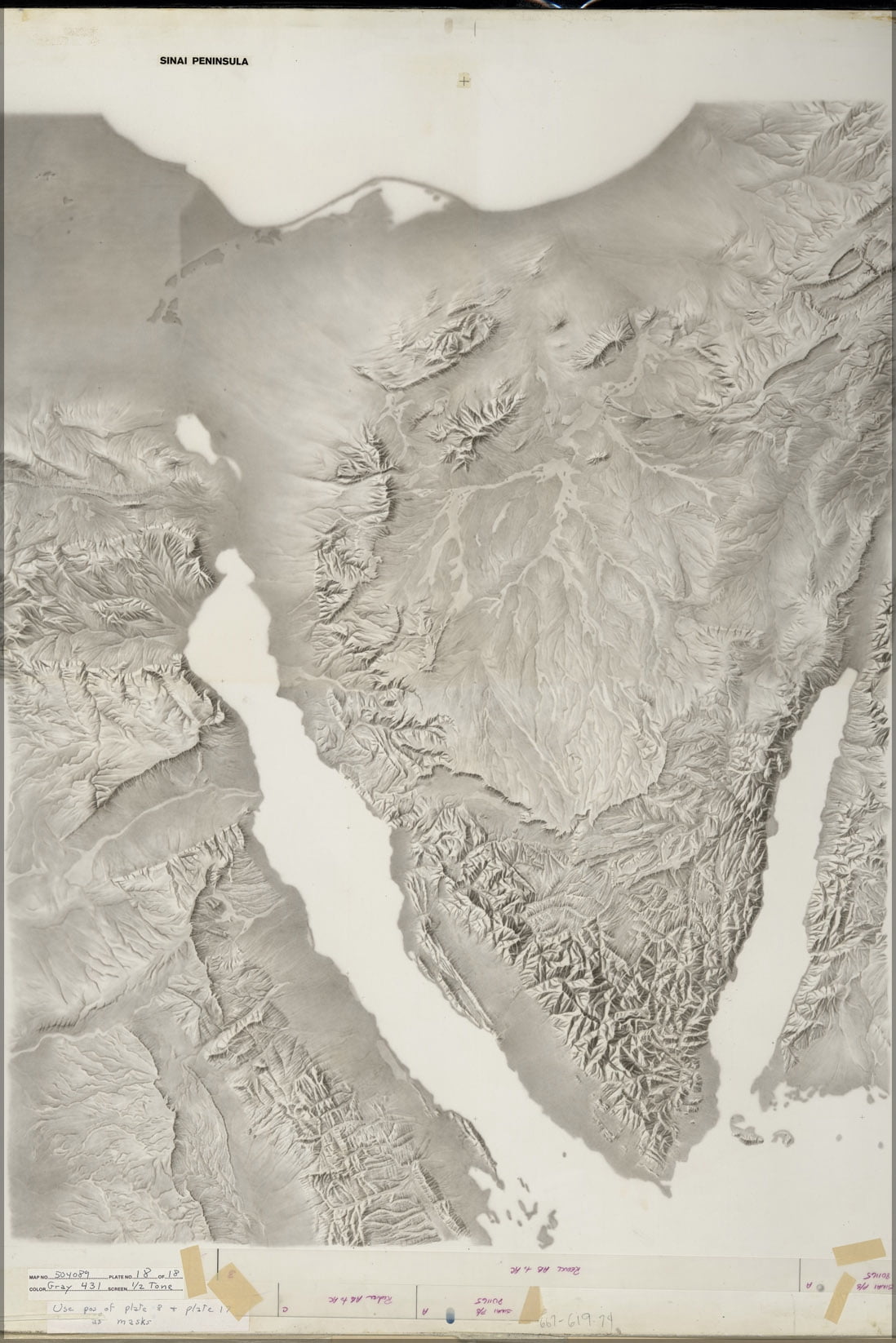 History Galore CIA Terrain Map of Sinai Peninsula 24” x 36” Poster ...