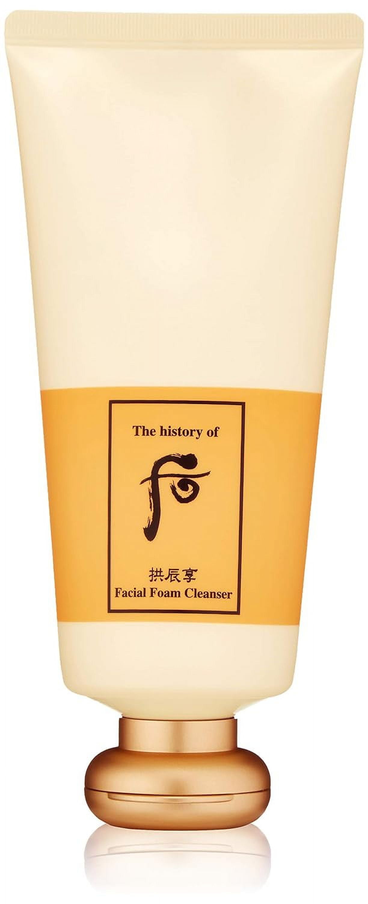 The History of Whoo Gongjinhyang Facial Foam Cleanser | Rich & Gentle ...
