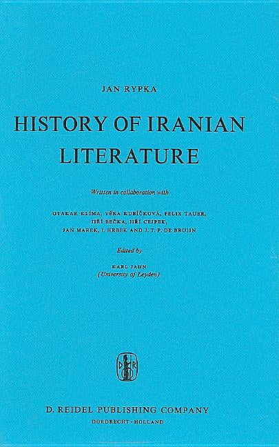 History of Iranian Literature, (Hardcover) - Walmart.com
