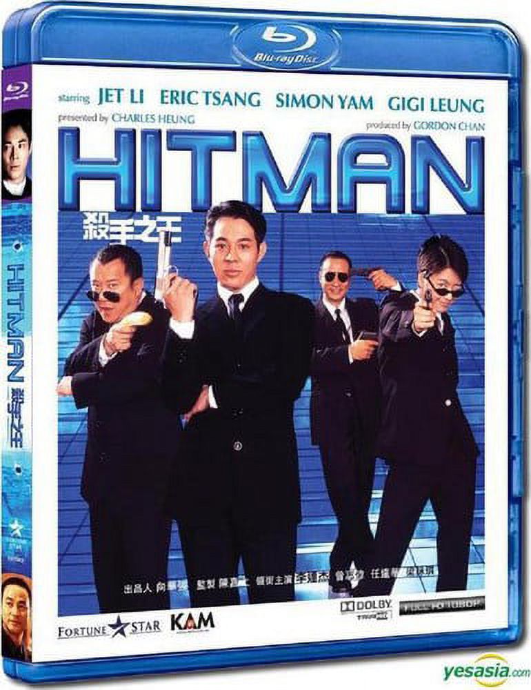 Hitman (aka Contract Killer) (Blu-ray), Ais, Drama - Walmart.com
