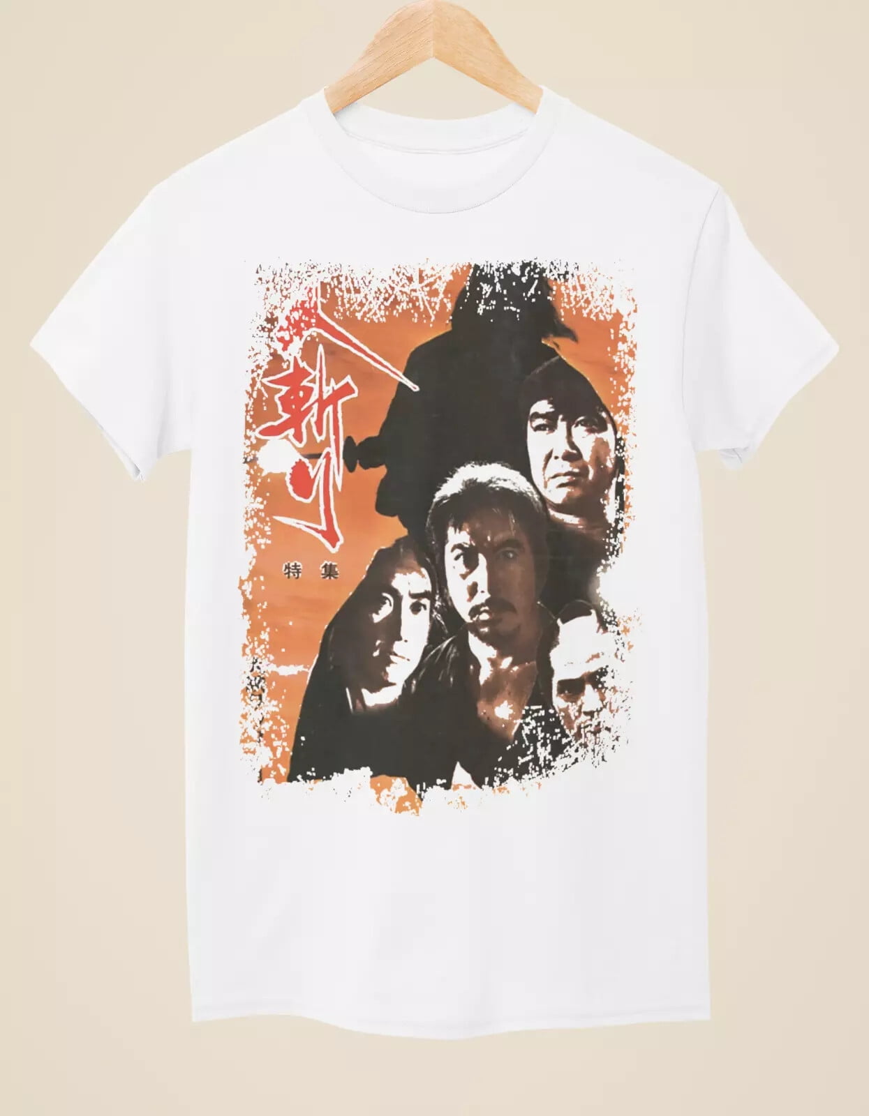 Hitokiri - Japanese Movie Poster Inspired Unisex White T-Shirt ...