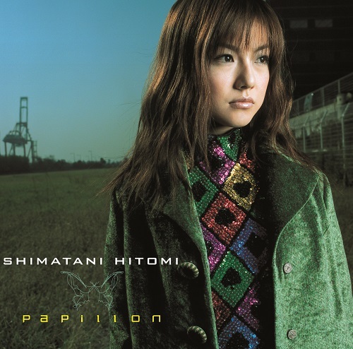 Hitomi Shimatani - Papillon / Amairo no Kami no Otome - Music ...