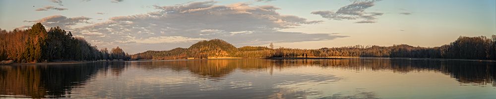 Hiwassee Refuge 2 Poster Print - Rachel Lee (24 x 5) - Walmart.com