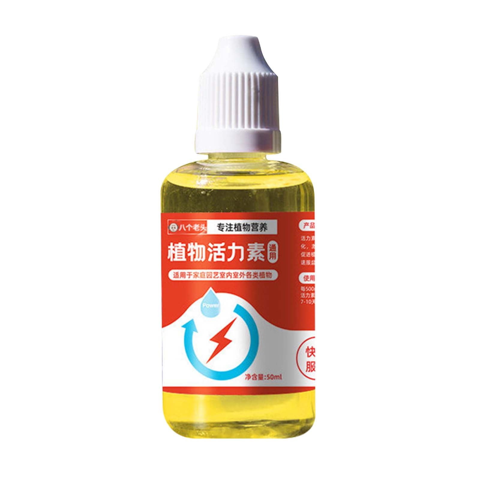 Hmsavn 50ml Plant Growth Enhancer Supplement Concentrated Universal ...